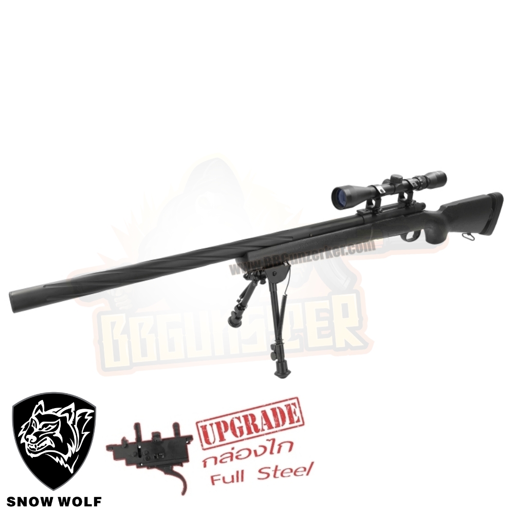 M24 สีดำ ท่อเซาะร่องเกลียว : Snow Wolf SW04-DB อัพเกรด 2024 - BBGUNSTER ...