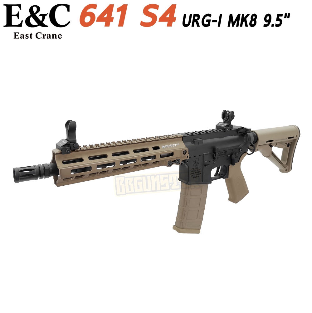 E&C 641 S4 : M4 URGI MK8 9.5นิ้ว สีทราย บอดี้โลหะ JR.Custom Gen 4 (QD 2.0) - BBGUNSTER ร้านบีบี ...
