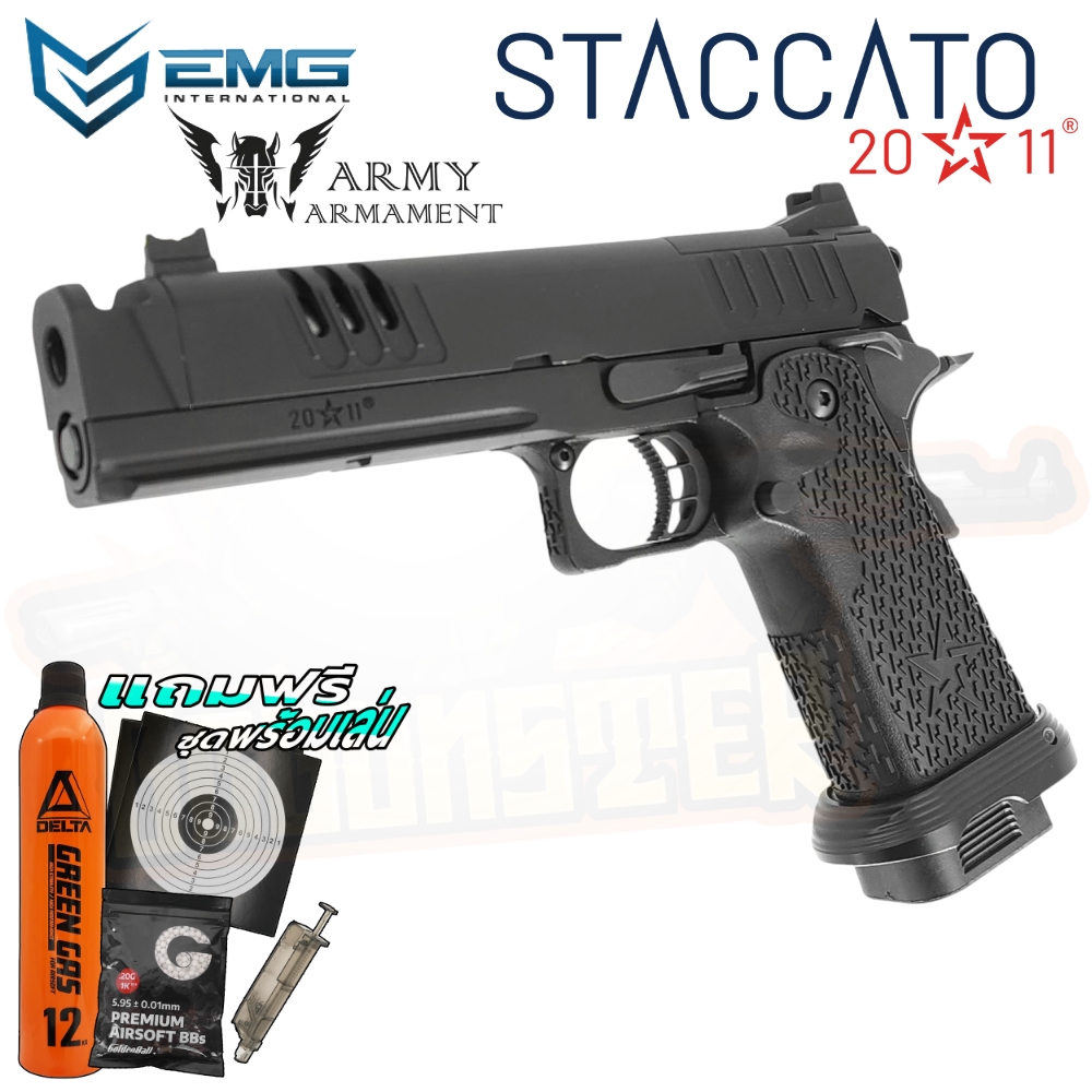 EMG (ARMY R618) - Staccato XC 2011 (VIP Grip) - BBGUNSTER ร้านบีบีกัน Airsoft Gun และ ของแต่ง ...