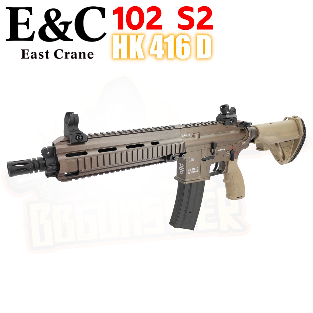 E&C 102 S2 : HK 416 D สีทราย บอดี้โลหะ JR.Custom Gen 2 - BBGUNSTER ร้านบีบีกัน Airsoft Gun และ ...